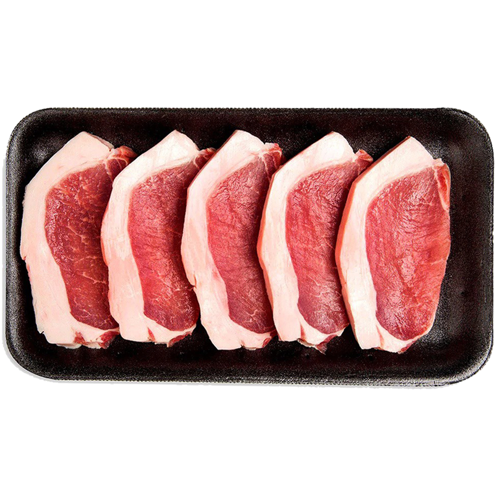 Picanha Naturafrig Fatiada Bandeja 500g - Sonda Supermercado Delivery
